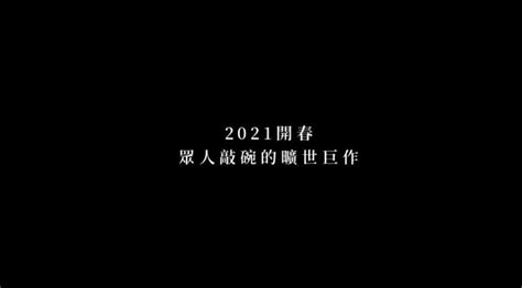 情報 ⚠️婚界版狂新聞⚠️【負評懶人包】betty小城堡彩妝師／新娘秘書／新秘／彩妝課彭老師 美妝板 Dcard