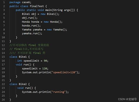 Educoder——面向对象程序设计java——第二阶段java面向对象（二） 封装、继承和多态声明一个名为person的抽象类在