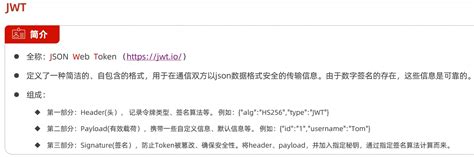 黑马javaweb Day05 Mysql Dql黑马2024aijavaweb开发入门day05 数据库ddl、dml、dql飞书作业 Csdn博客
