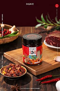 辣椒酱摄影 花瓣网 陪你做生活的设计师 饭辣酱220g 2瓶