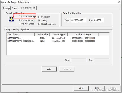 Stm32h750使用stmlinkv2写入程序失败stm32h750 Stlink Csdn博客