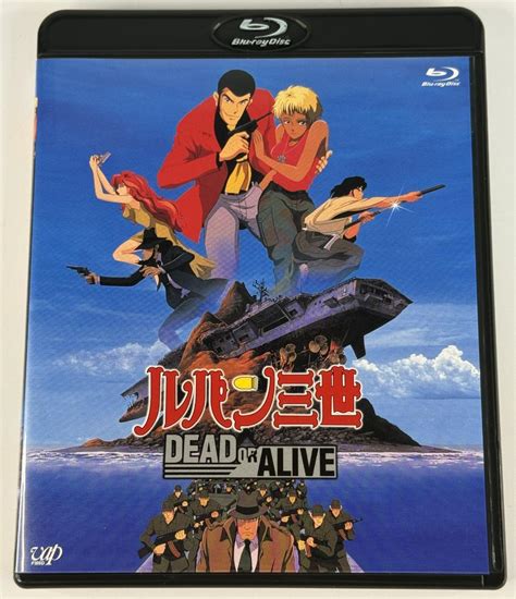 ルパン三世 Dead Or Alive Blu Ray ブルーレイ By メルカリ
