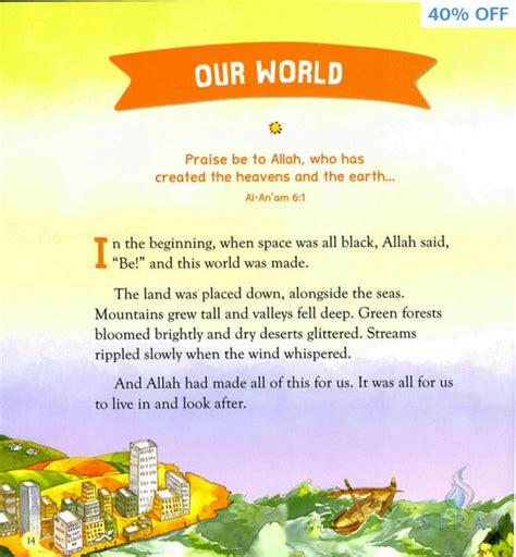 Bedtime Quran Stories Hardcover Goodword Books
