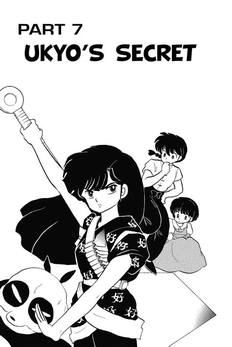 Chapter 87 Ranma Wiki Fandom