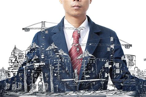 Inversión Privada En El Desarrollo De Infraestructura Noticias
