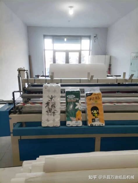 在家做卫生纸加工，新手选择什么型号的设备好？ 知乎