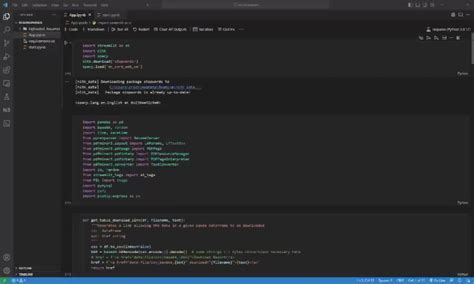 Prajwal Murali S On Linkedin Aiinternship Bharatintern Intern Ai