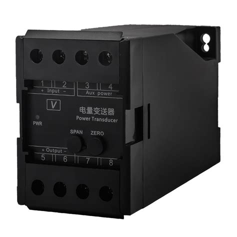 B系列直流电压变送器