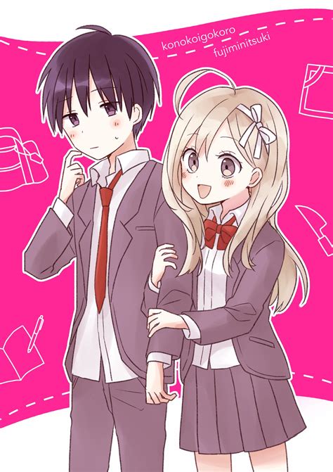 榛となり on Twitter 集英社マンガMeeさんの第7回新人賞にて銀賞をいただきました 受賞作はアプリからご覧いただけますので