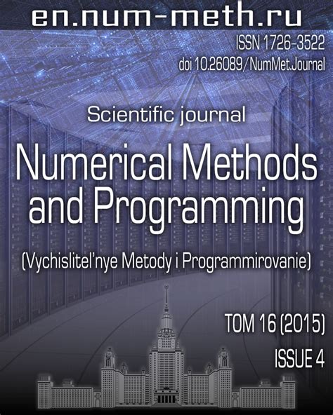 A Parallel Algorithm For The Sparse Qr Decomposition Of A Rectangular Upper Quasi Triangular