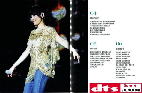 江蕙《初登场 Live》3cd