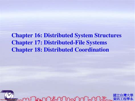 Ppt Distributed System Structures Overview And Design Considerations
