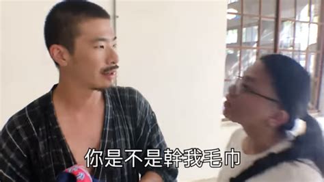 20張超好笑【反閒】梗圖！快來看看網友們的搞笑創作！