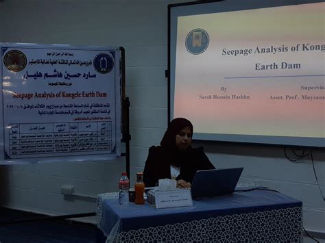 مناقشة رسالة ماجستير قي قسم هندسة الموارد المائية كلية الهندسة
