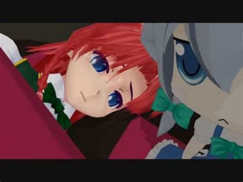 【東方mmd】小さな約束再投稿 ニコニコ動画