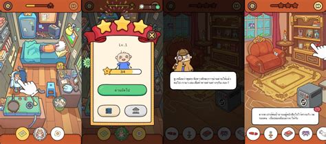 แนะนำ 15 เกมมือถือน่าเล่น ทั้ง Ios Android ภาพสวย เล่นได้ฟรี อัปเดต