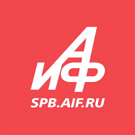 Аргументы и Факты Санкт-Петербург | Saint Petersburg
