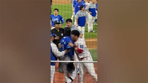 삼성라이온즈 Ssg랜더스 벤치 클리어링kbo Ssg랜더스 삼성라이온즈 구자욱 한유섬 김민식 랜더스