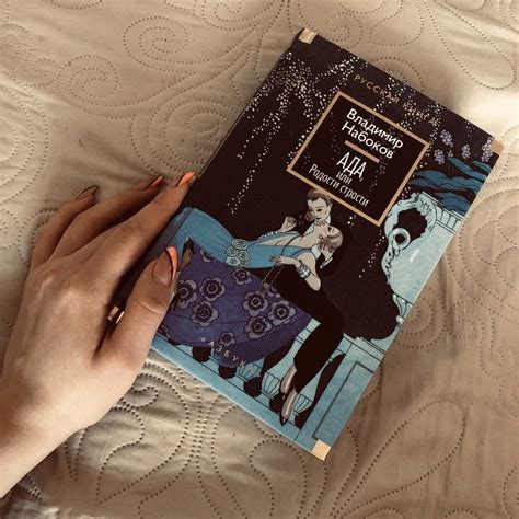 Пин от пользователя Hotpink на доске Книжечки в 2024 г Классические
