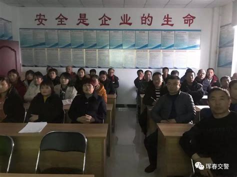 珲春公安交警 全面加强重点车辆安全管理 迎战“春运”澎湃号·政务澎湃新闻 The Paper