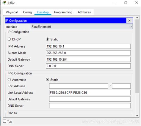 Packet Tracer思科企业组网实例思科pt解决环路 Csdn博客