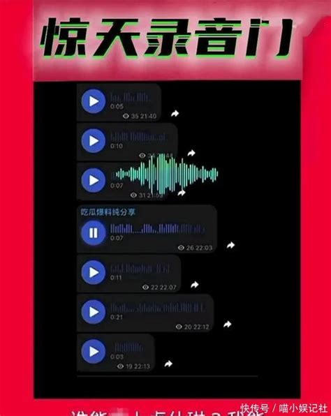 曝三只羊录音后续！卓仕琳和七老板纷纷报警，大杨嫂在评论区发声 360娱乐，你开心就好