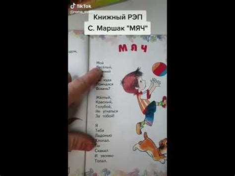 Писька бумы - YouTube