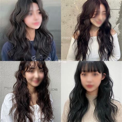 여자 펌 종류 중단발 긴머리 굵은 구름펌 젤리펌 히피펌 레인펌 모음 손질 관리 네이버 블로그