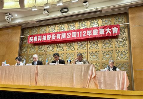 技嘉伺服器下半年放量 板、顯卡拚優於去年 自由財經