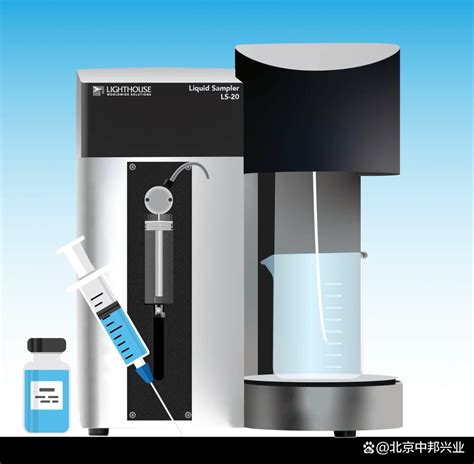 美国药典usp788 洁净室液体颗粒计数器规定如何选择北京中邦兴业 哔哩哔哩
