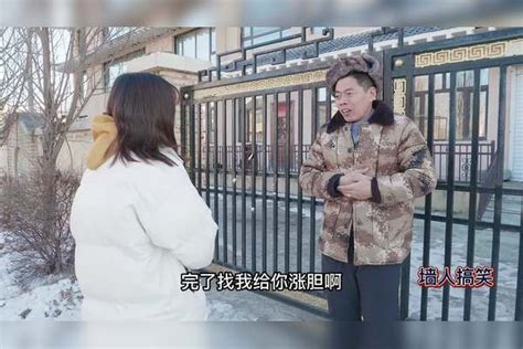 男子问姑娘：什么海没有边，什么桥下没有水，姑娘的回答真逗姑娘什么男子
