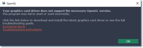 OpenGL Troubleshooting