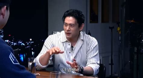 맨날 친구들이 나한테 배우 유태오 학창 시절 독일에서 당했던 충격적인 인종차별 피해 수준