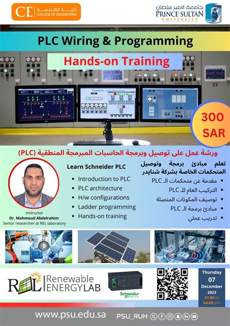 Plc Plcprogramming Plctraining Plcladderlogic Plcsiemens Prof