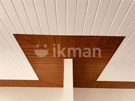 I Panel Sivilima Pe සිවිලිම Nugegoda Ikman