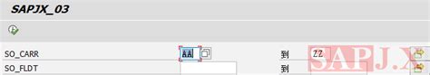 Abap给日期选择屏幕动态地设置默认值abap Select Options设置默认值 Csdn博客
