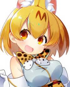 Kemono Kawaii