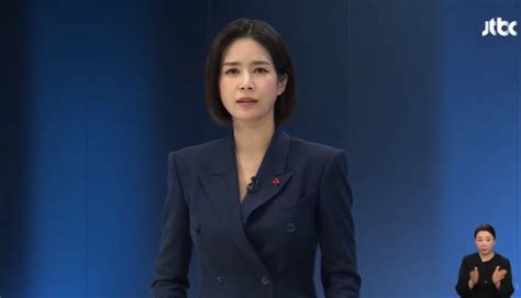 단독 ‘임신 한민용 앵커 ‘뉴스룸 하차8월 1일 마지막 진행