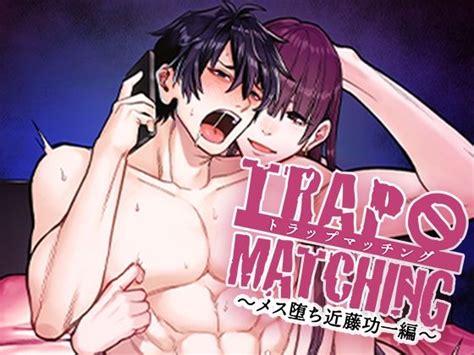 Blacksugarsalt Tl