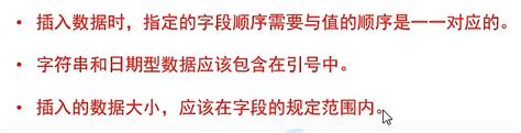 MySQL数据库 基础篇 托尼的技术博客