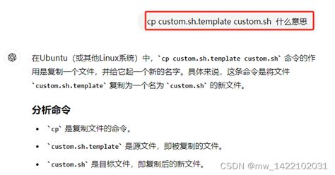 ubuntu上安装open cascade（occ） ubuntu opencascade csdn博客