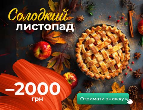 Норма тривалості робочого часу 2024