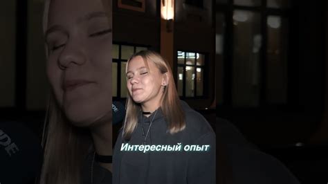 Тройничок в 17😳 Youtube