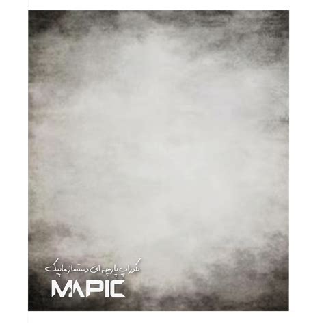 بکدراپ بکگراند پارچه ای کاربردی و پرفروش عکاسی 022 مات Mapic
