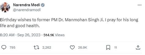 पूर्व प्रधानमंत्री मनमोहन सिंह हुए 91 साल के Pm मोदी राहुल गांधी समेत