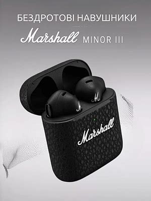 Наушники Marshall - купить недорого на Prom.ua: цены, акции и отзывы ...