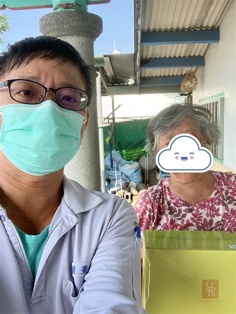 中華郵政全球資訊網 各地郵局 臺南郵局 112年關懷獨居長者活動