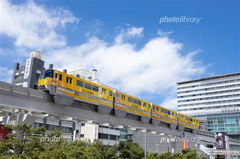 Photolibrary