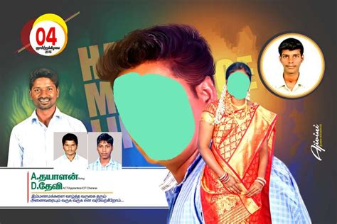 Premium Tamil Wedding Flex Design Psd Karki Techs