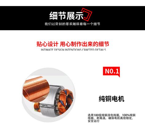 烤箱热风循环扇叶长轴电机 隧道炉热风搅拌 耐高温叶轮长轴风机 阿里巴巴